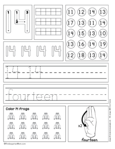 Kindergarten Archives - Kindergarten Mom