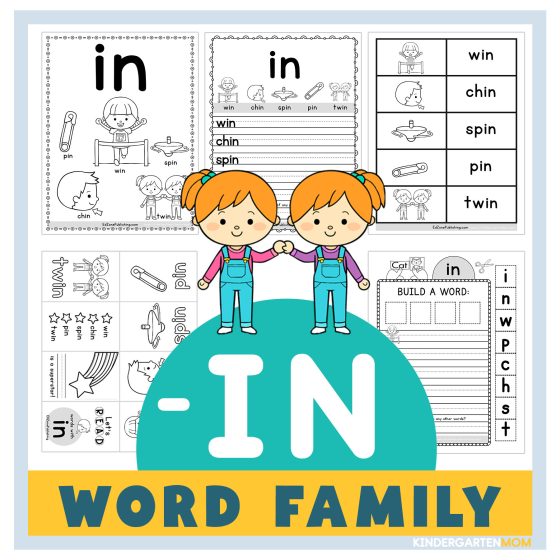 IN Word Family Worksheets - Kindergarten Mom