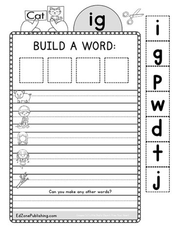 IG Word Family Worksheets - Kindergarten Mom