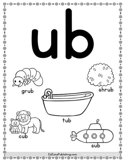 UB Word Family Worksheets - Kindergarten Mom