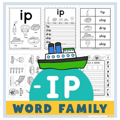 IP Word Family Worksheets - Kindergarten Mom