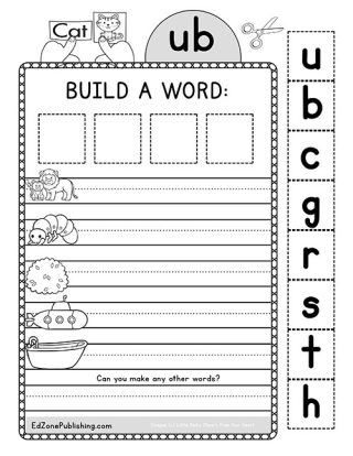 UB Word Family Worksheets - Kindergarten Mom