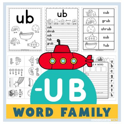 UB Word Family Worksheets - Kindergarten Mom